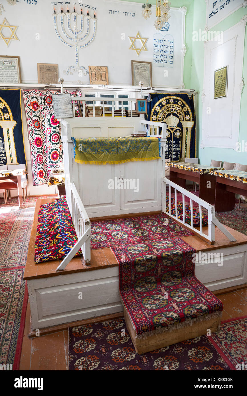 Bima synagogue hi-res stock photography and images - Alamy