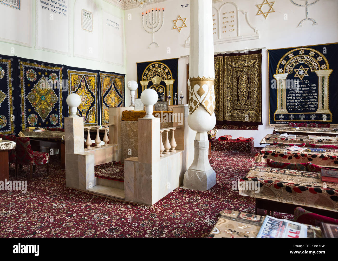 Bimah synagogue hi-res stock photography and images - Alamy