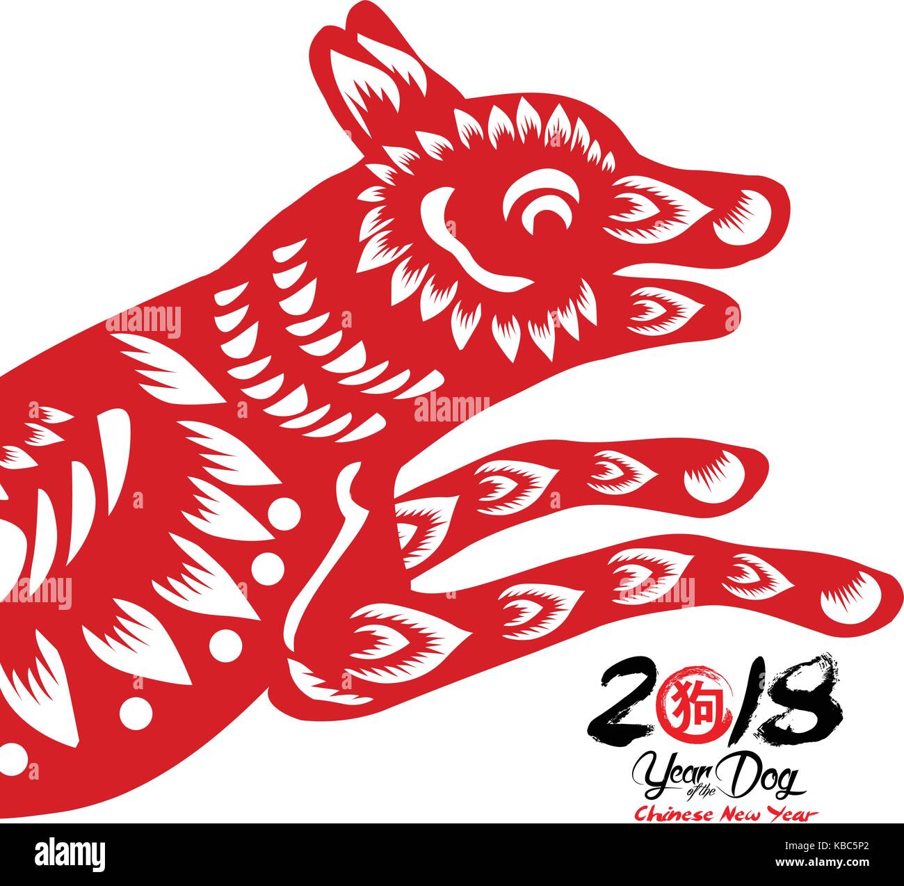 Symbols japanese new year Stock Vector Images - Alamy