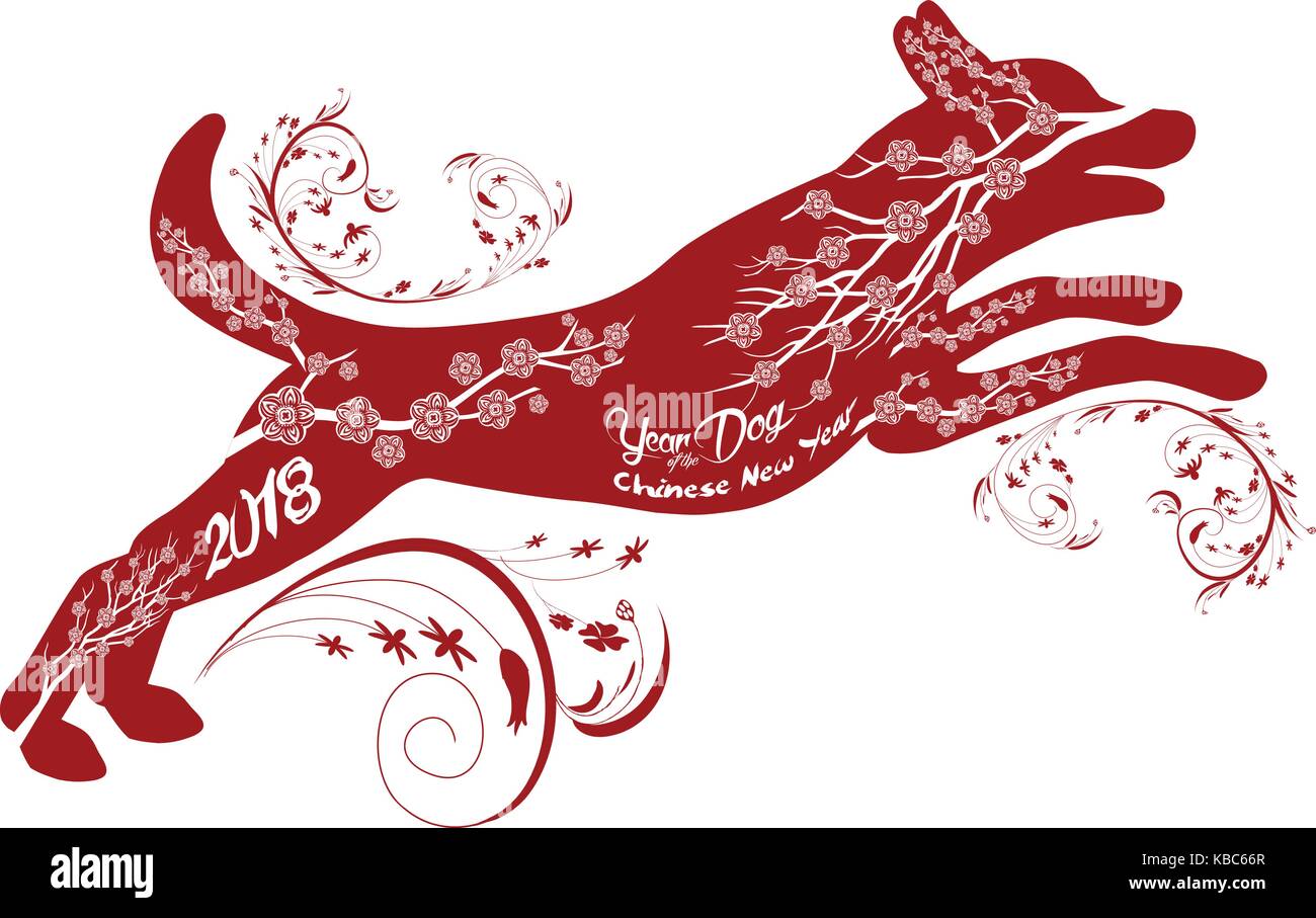 Chinese traditional paper cut dog Cut Out Stock Images & Pictures - Alamy