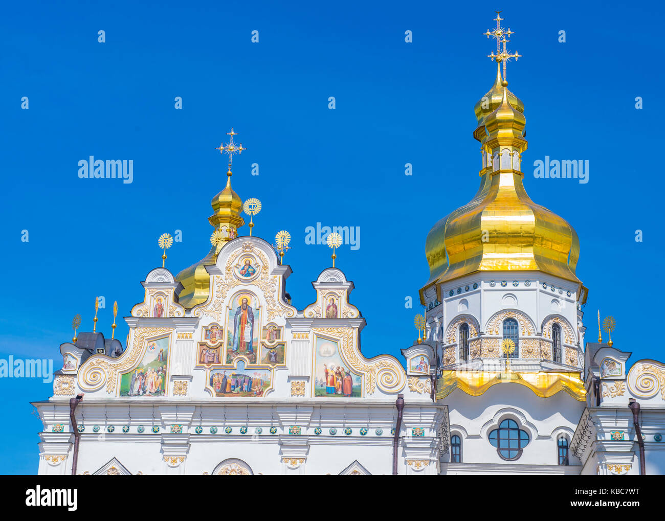 The Pechersk Lavra monastery in Kiev , Ukraine Stock Photo - Alamy