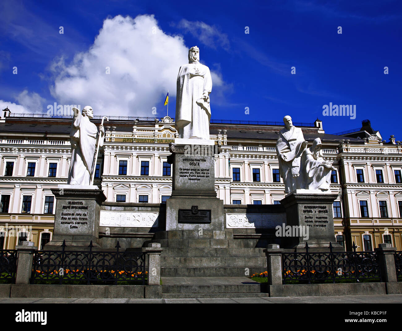 Olga princess Monument, Apostle Andrew and Saints Cyril and Methodius ...