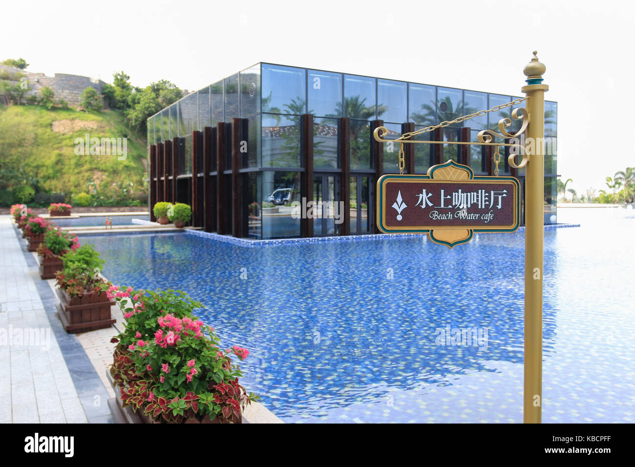 Beach water cafe Stock Photo - Alamy