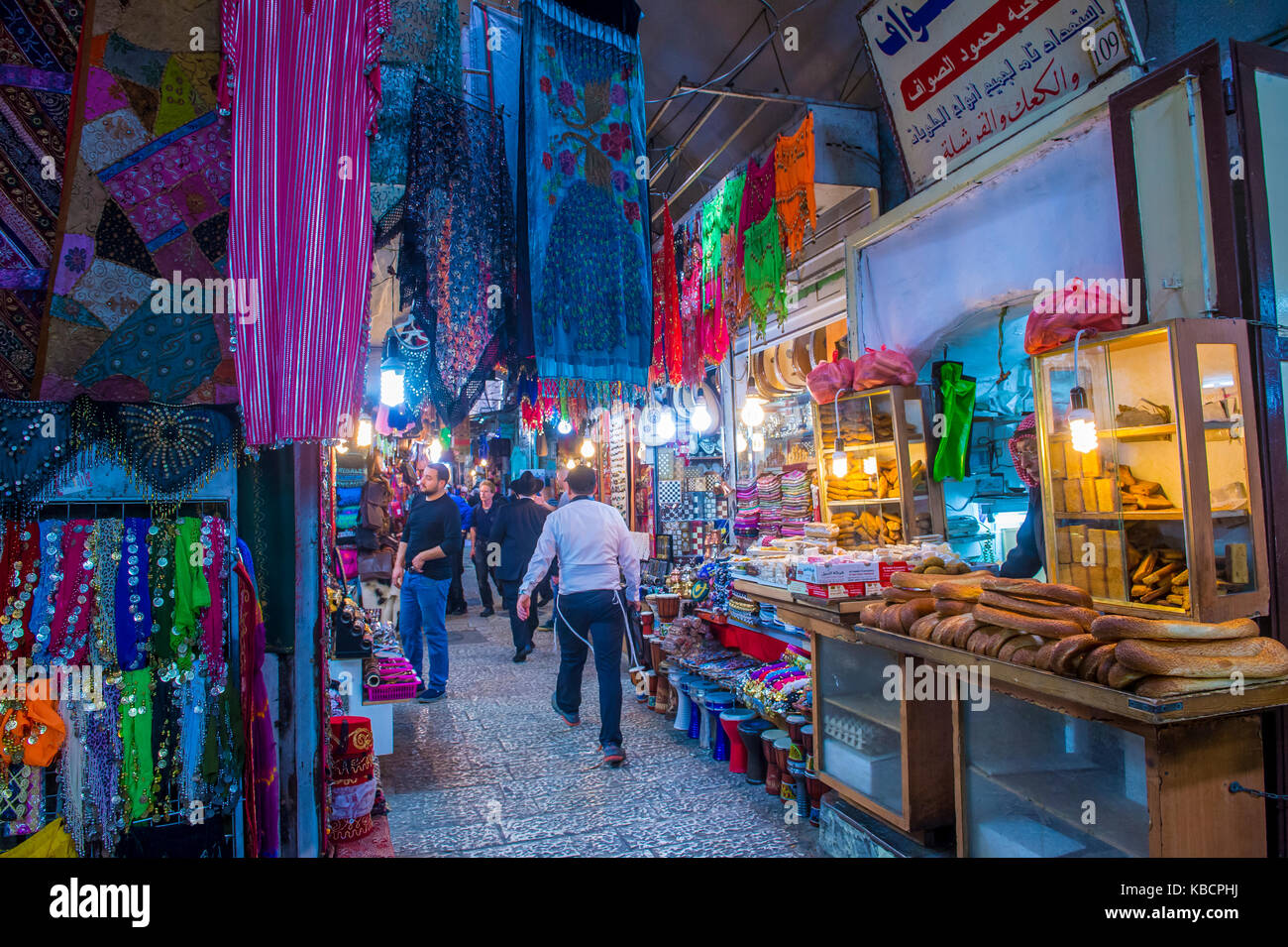 Jerusalem market hi-res stock photography and images - Alamy