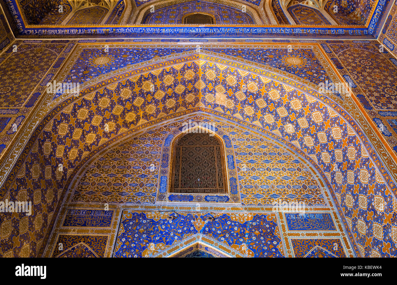 Wall carved mosque design hi-res stock photography and images - Alamy