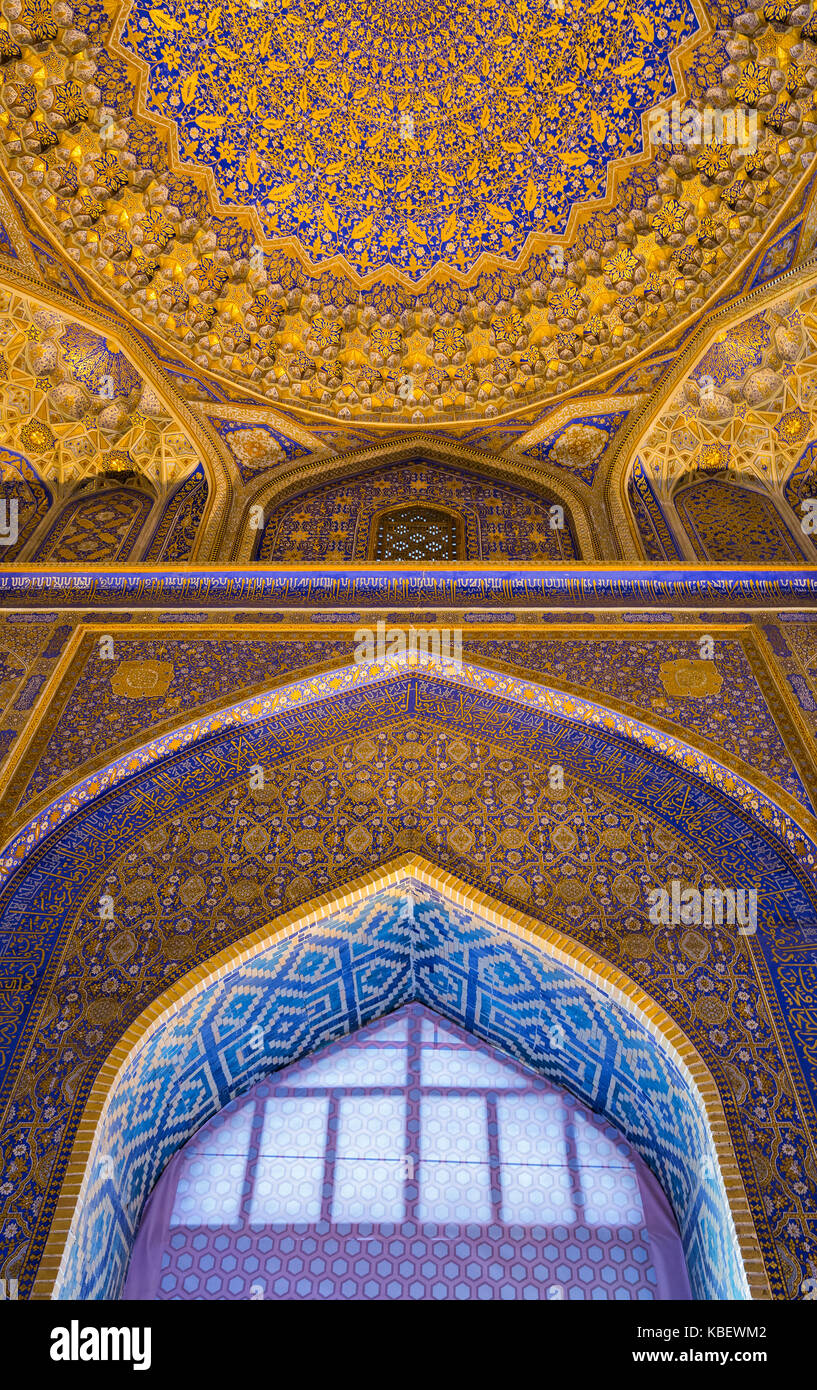 Wall carved mosque design hi-res stock photography and images - Alamy