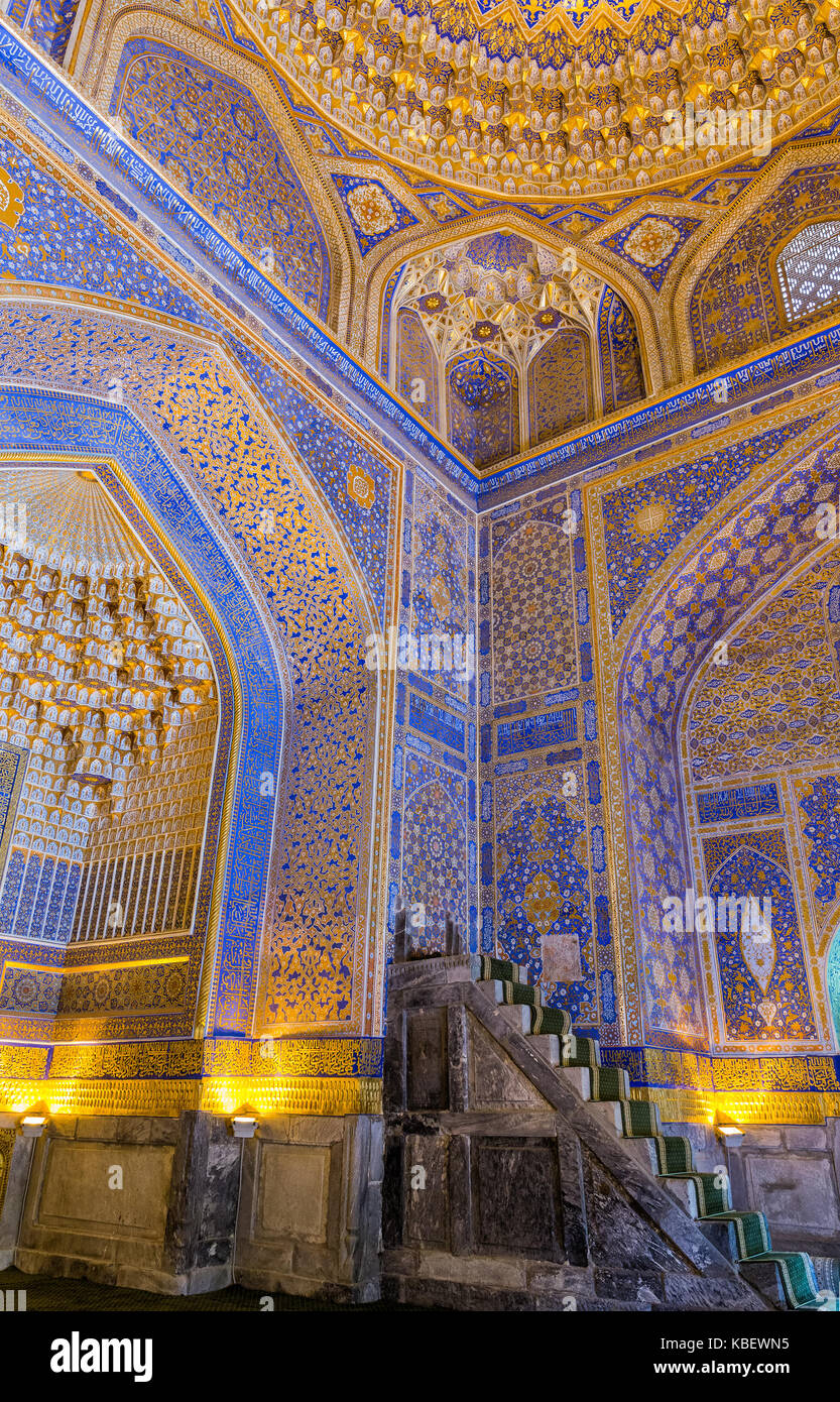 Tillya kori madrasah hi-res stock photography and images - Alamy