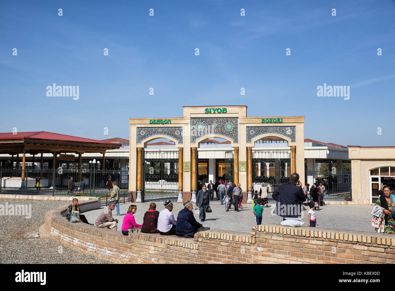 SAMARKAND, UZBEKISTAN - OCTOBER 15, 2016: Central gate to the Siab ...