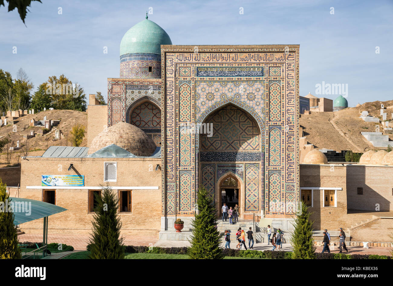 SAMARKAND, UZBEKISTAN - OCTOBER 15, 2016: People visit the memorial ...