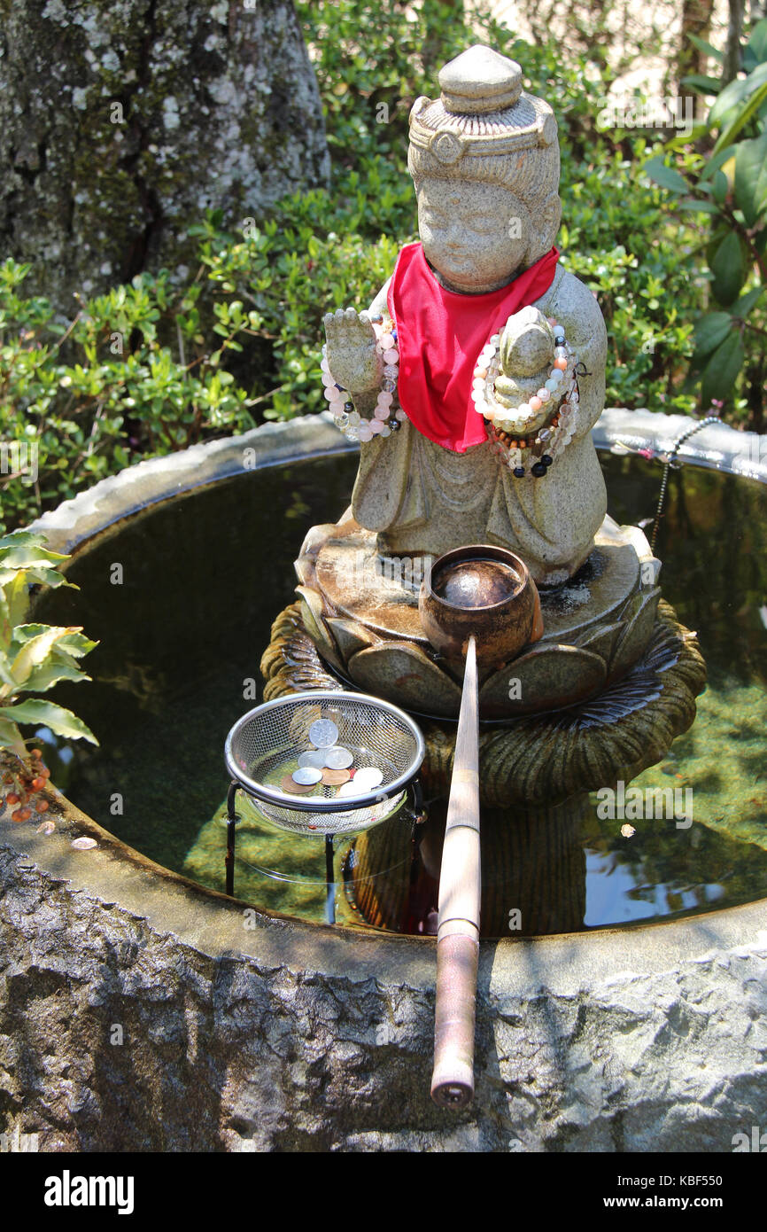Daisho-in temple in Miyajima (Japan Stock Photo - Alamy