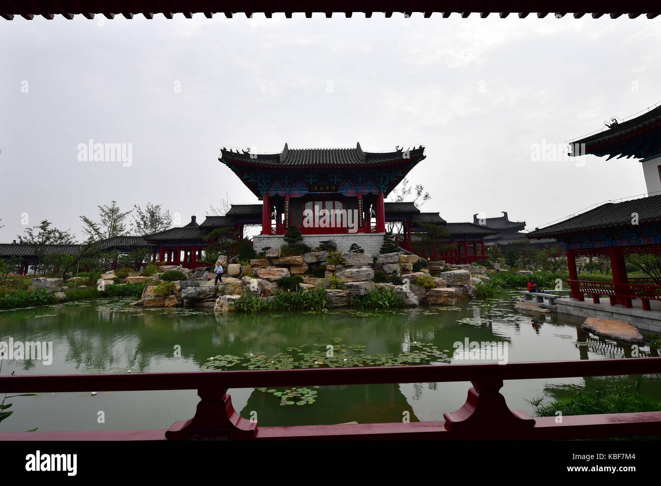 Zhengzhou, China's Henan Province. 29th Sep, 2017. Photo taken on Sept ...