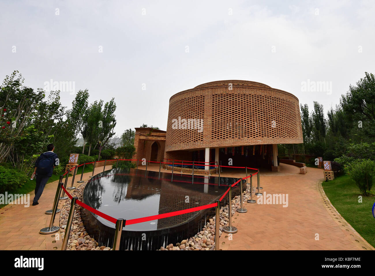 Zhengzhou, China's Henan Province. 29th Sep, 2017. Photo taken on Sept ...