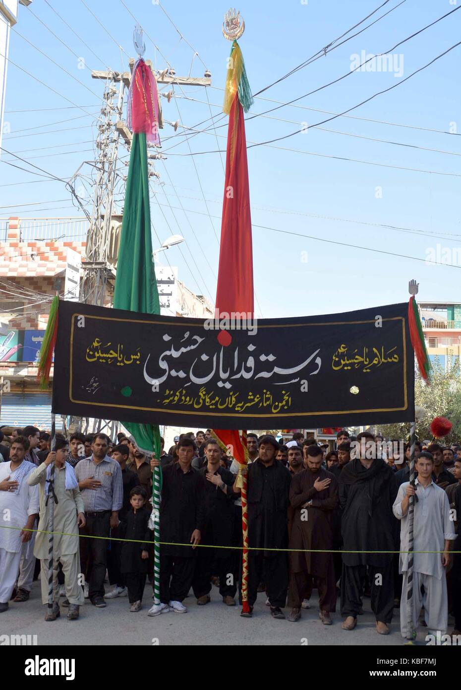 The mourning procession in connection of 7th Muharram-ul-Haram is ...