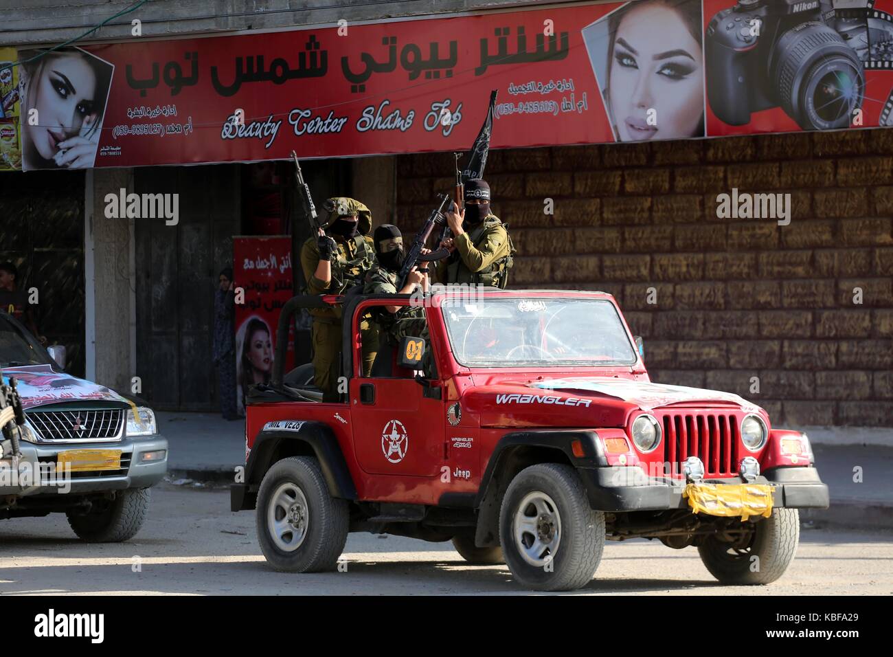 Gaza City, Gaza Strip, Palestinian Territory. 29th Sep, 2017 ...