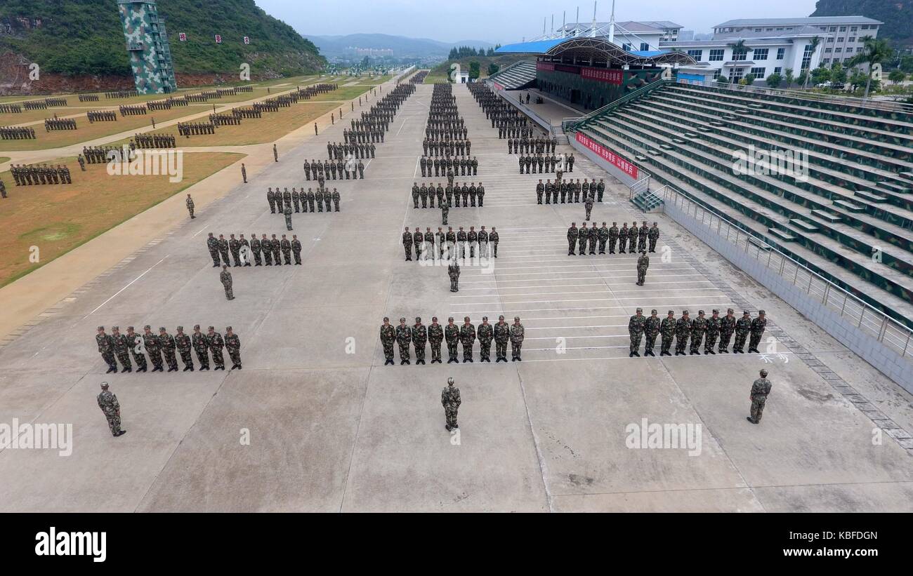 Chongzuo, China. 29th Sep, 2017. New soldiers receive military training ...