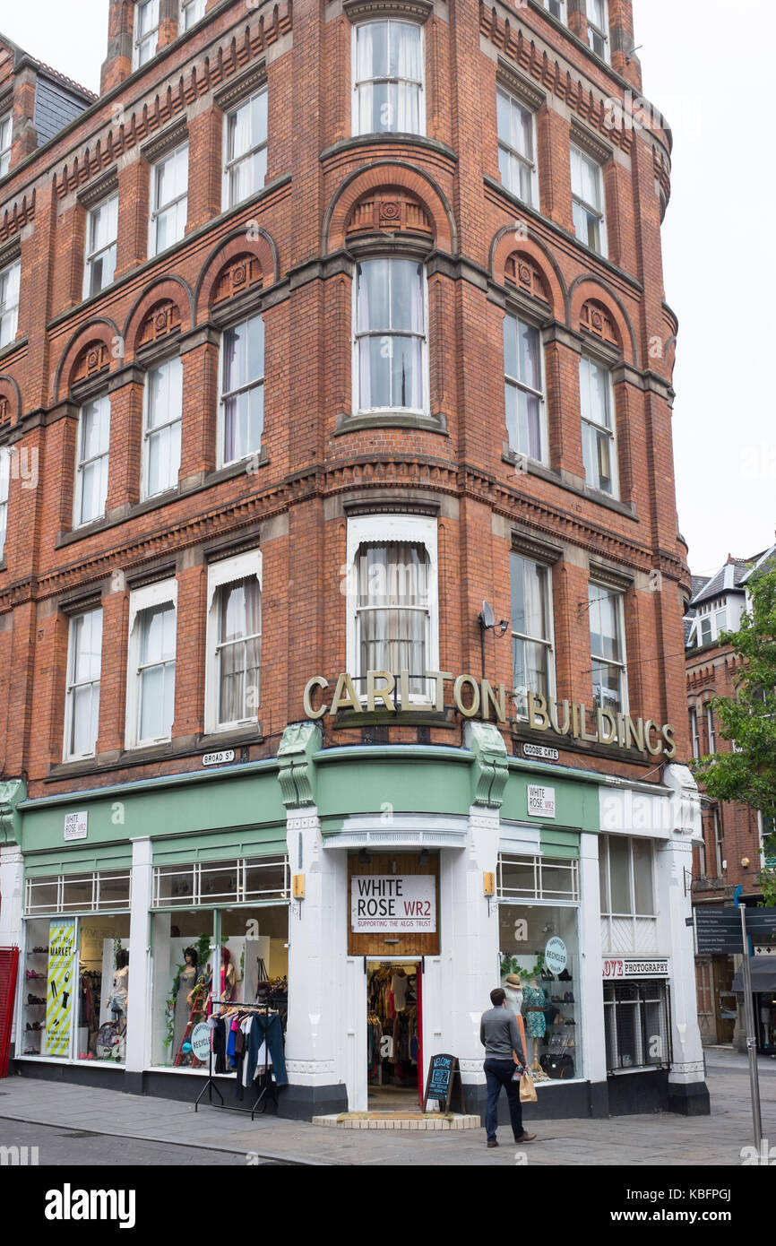 White rose shop hi-res stock photography and images - Alamy