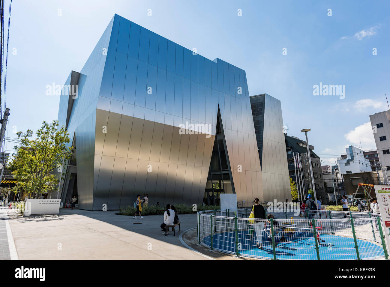 THE SUMIDA HOKUSAI MUSEUM, Sumida-Ku, Tokyo, Japan Stock Photo - Alamy