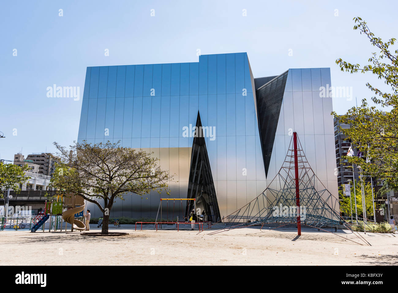 THE SUMIDA HOKUSAI MUSEUM, Sumida-Ku, Tokyo, Japan Stock Photo - Alamy
