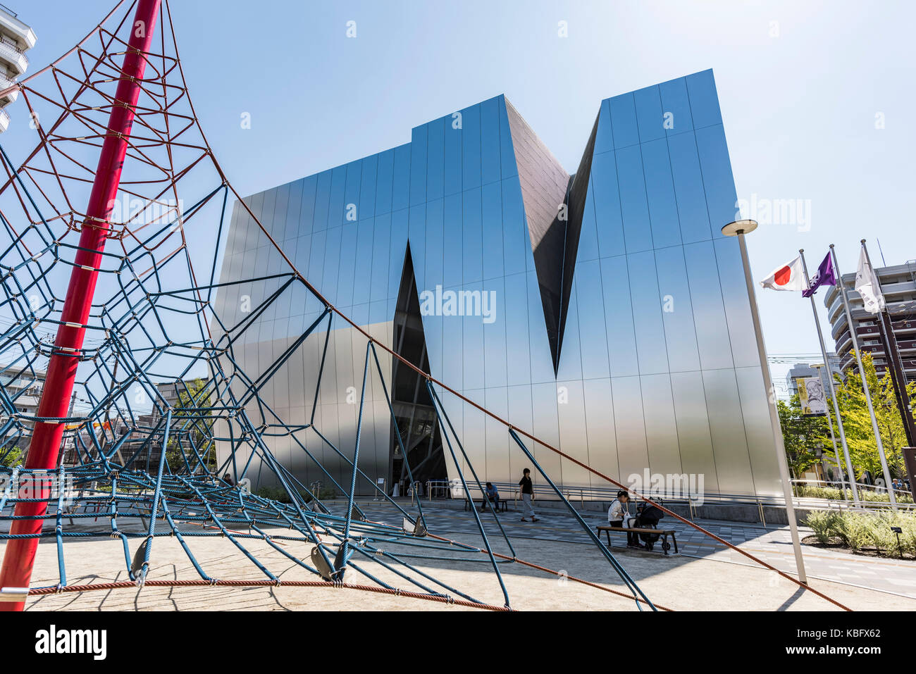 THE SUMIDA HOKUSAI MUSEUM, Sumida-Ku, Tokyo, Japan Stock Photo - Alamy