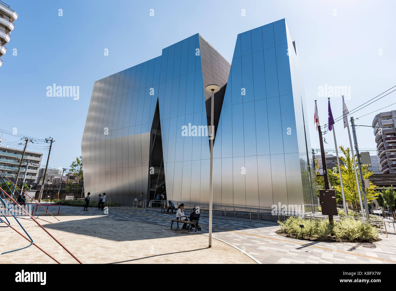 THE SUMIDA HOKUSAI MUSEUM, Sumida-Ku, Tokyo, Japan Stock Photo - Alamy