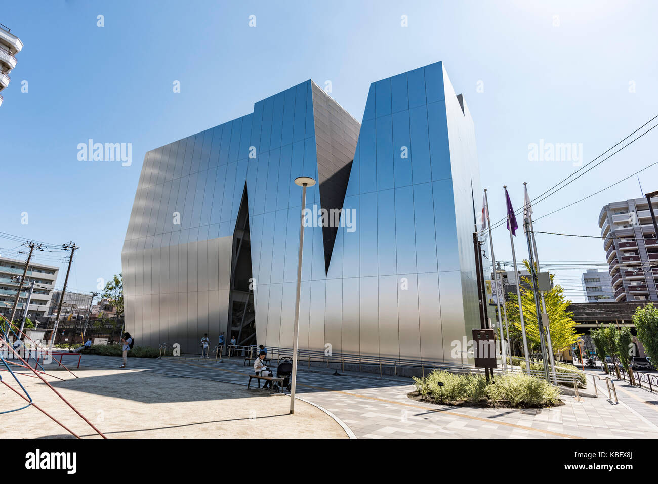 THE SUMIDA HOKUSAI MUSEUM, Sumida-Ku, Tokyo, Japan Stock Photo - Alamy