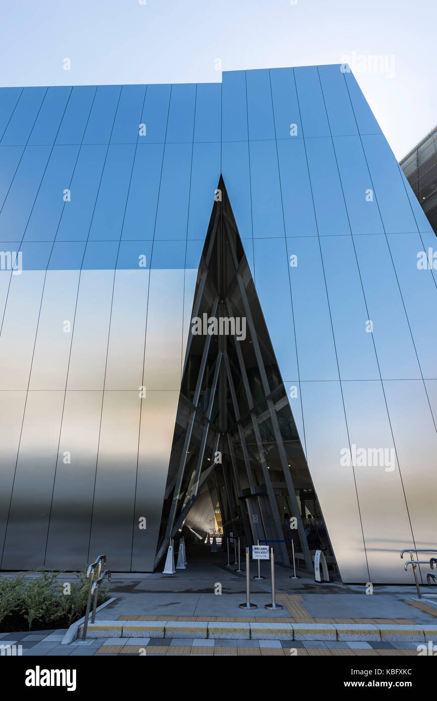 THE SUMIDA HOKUSAI MUSEUM, Sumida-Ku, Tokyo, Japan Stock Photo - Alamy