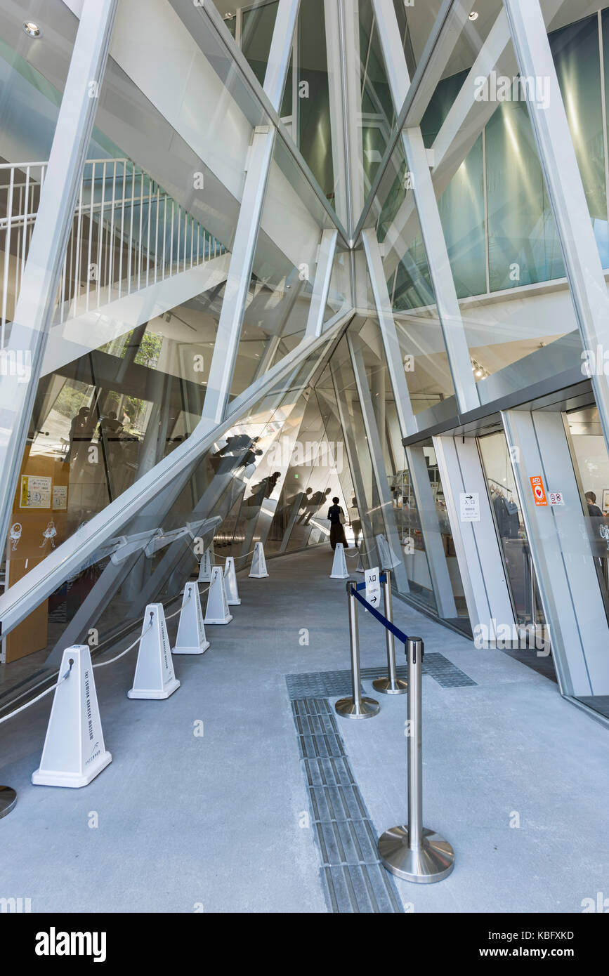 THE SUMIDA HOKUSAI MUSEUM, Sumida-Ku, Tokyo, Japan Stock Photo - Alamy