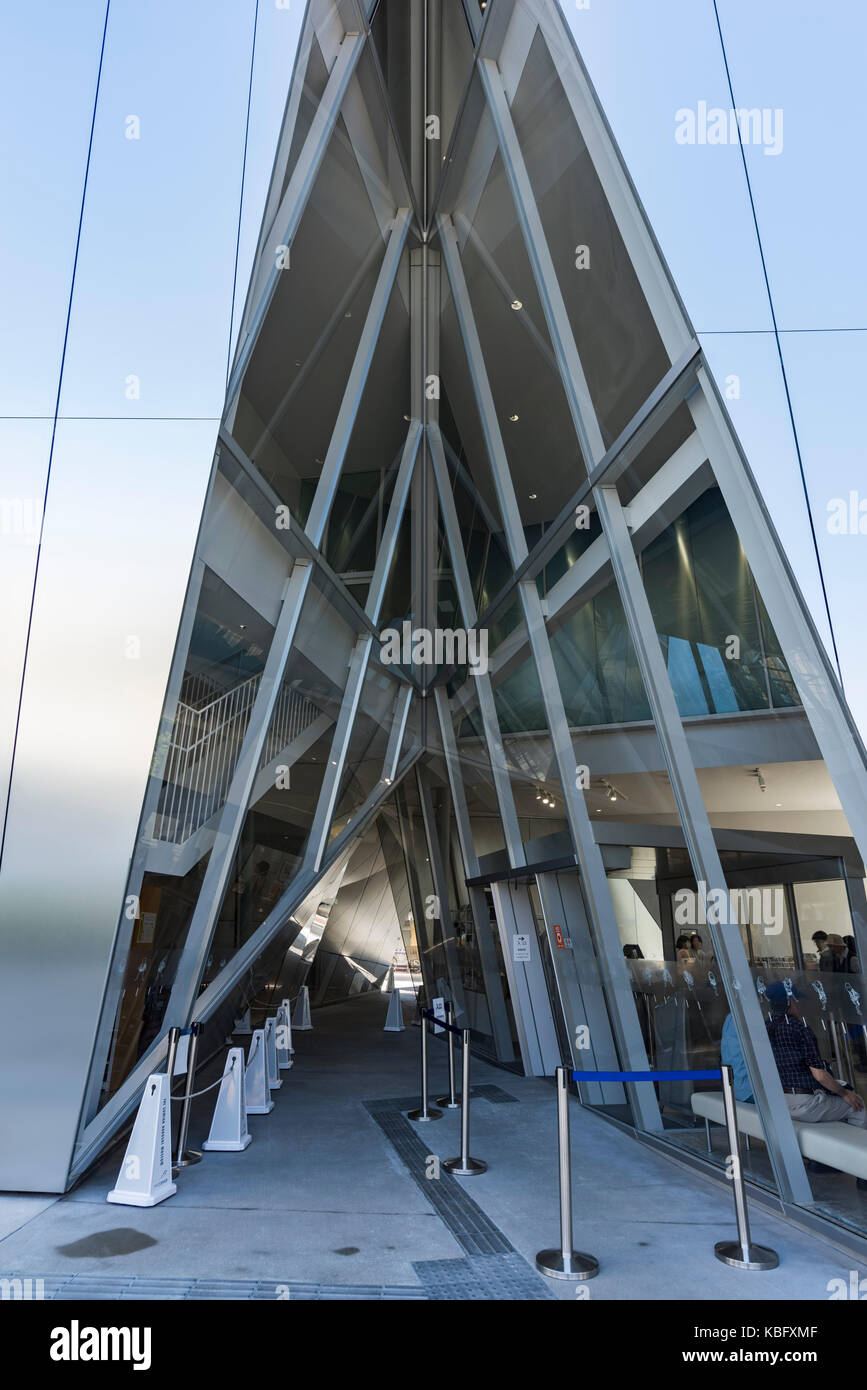 THE SUMIDA HOKUSAI MUSEUM, Sumida-Ku, Tokyo, Japan Stock Photo - Alamy