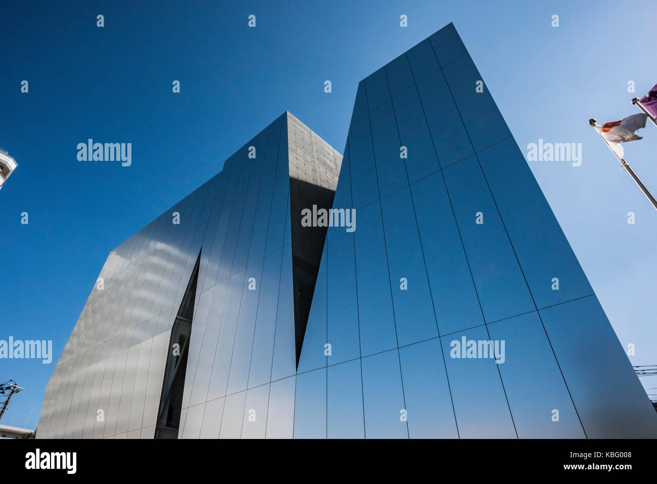THE SUMIDA HOKUSAI MUSEUM, Sumida-Ku, Tokyo, Japan Stock Photo - Alamy