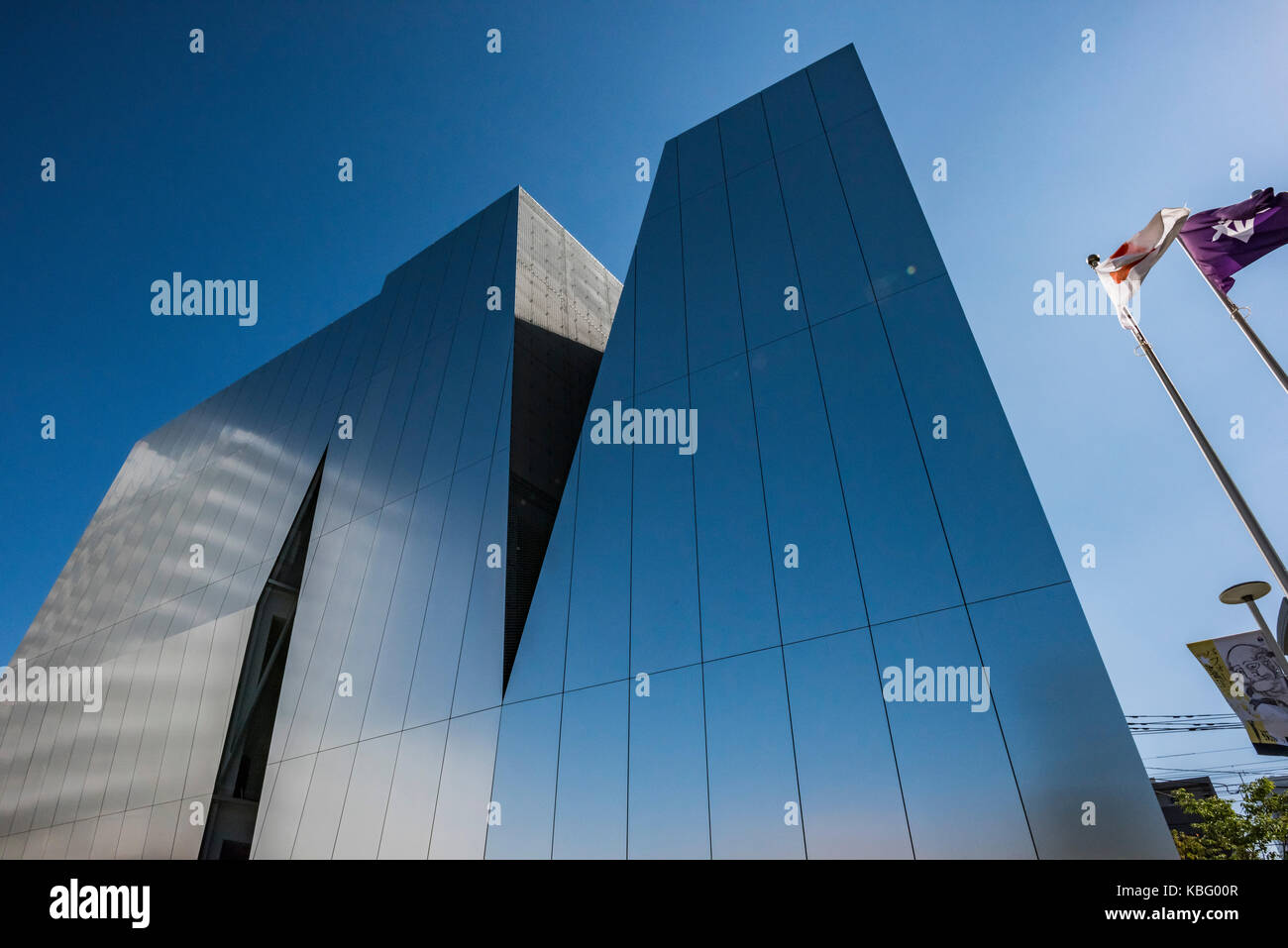 THE SUMIDA HOKUSAI MUSEUM, Sumida-Ku, Tokyo, Japan Stock Photo - Alamy