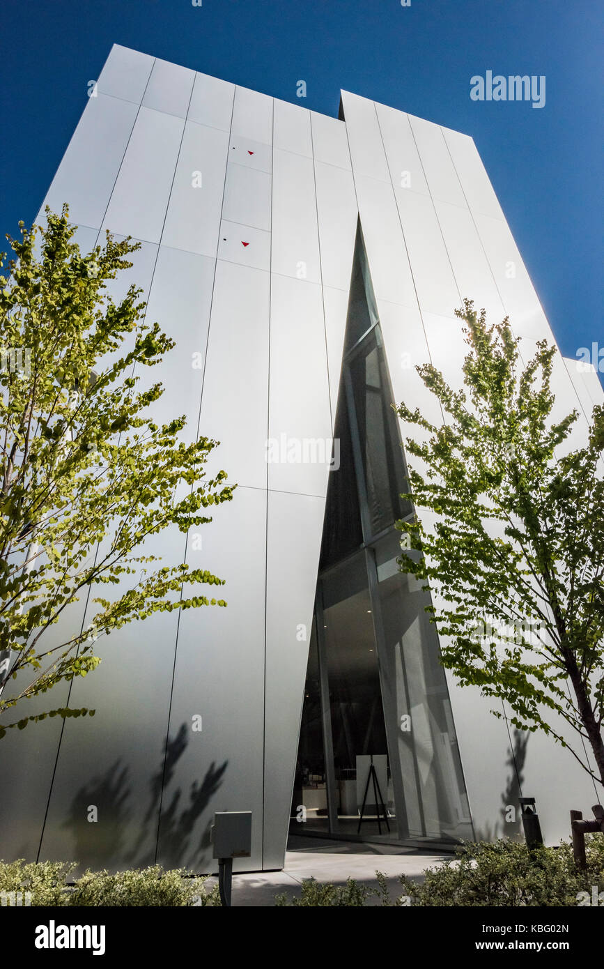 THE SUMIDA HOKUSAI MUSEUM, Sumida-Ku, Tokyo, Japan Stock Photo - Alamy