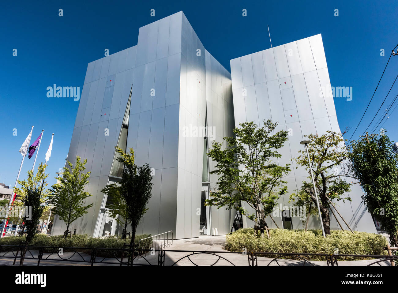 THE SUMIDA HOKUSAI MUSEUM, Sumida-Ku, Tokyo, Japan Stock Photo - Alamy