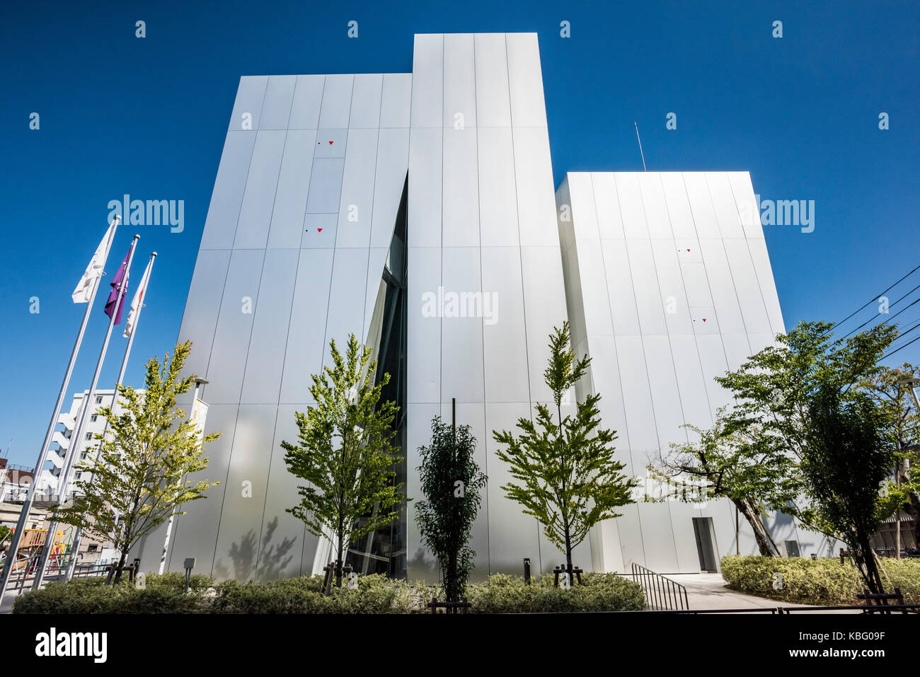 THE SUMIDA HOKUSAI MUSEUM, Sumida-Ku, Tokyo, Japan Stock Photo - Alamy
