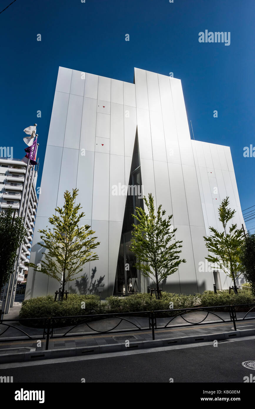 THE SUMIDA HOKUSAI MUSEUM, Sumida-Ku, Tokyo, Japan Stock Photo - Alamy
