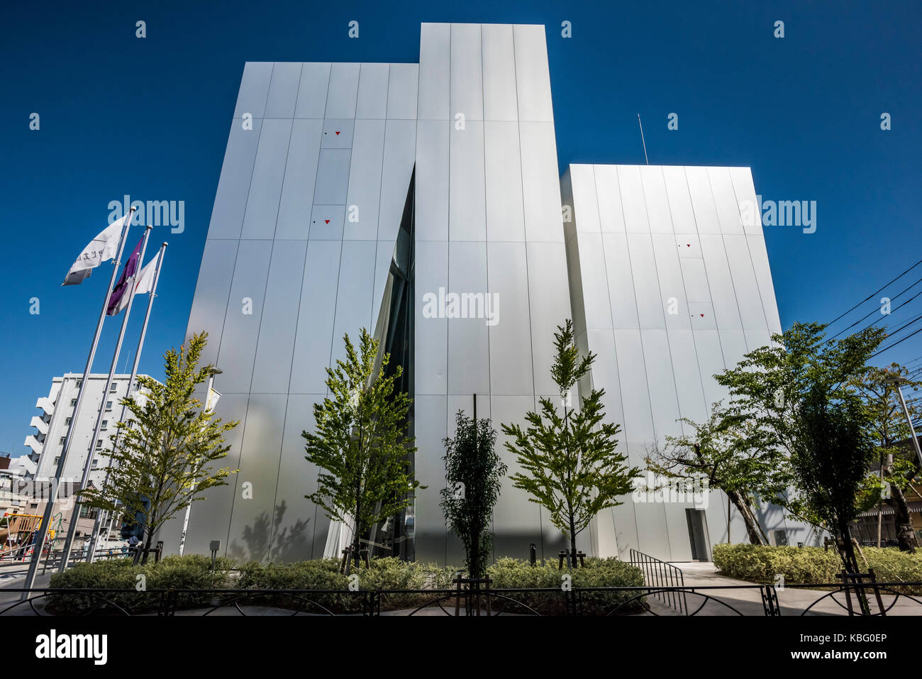 THE SUMIDA HOKUSAI MUSEUM, Sumida-Ku, Tokyo, Japan Stock Photo - Alamy