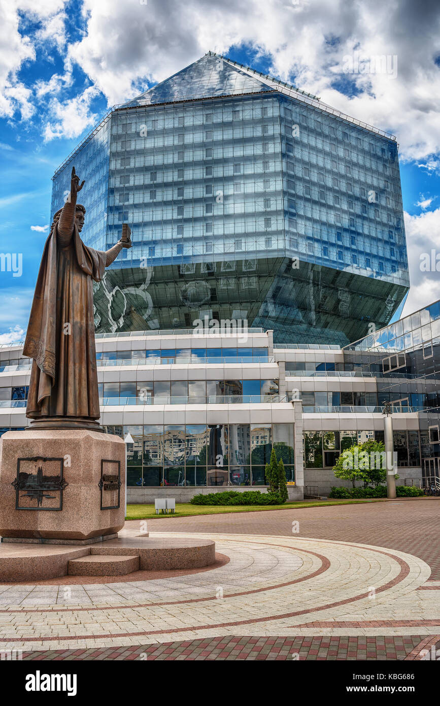 Minsk, Belarus: the Library in the summer Stock Photo - Alamy