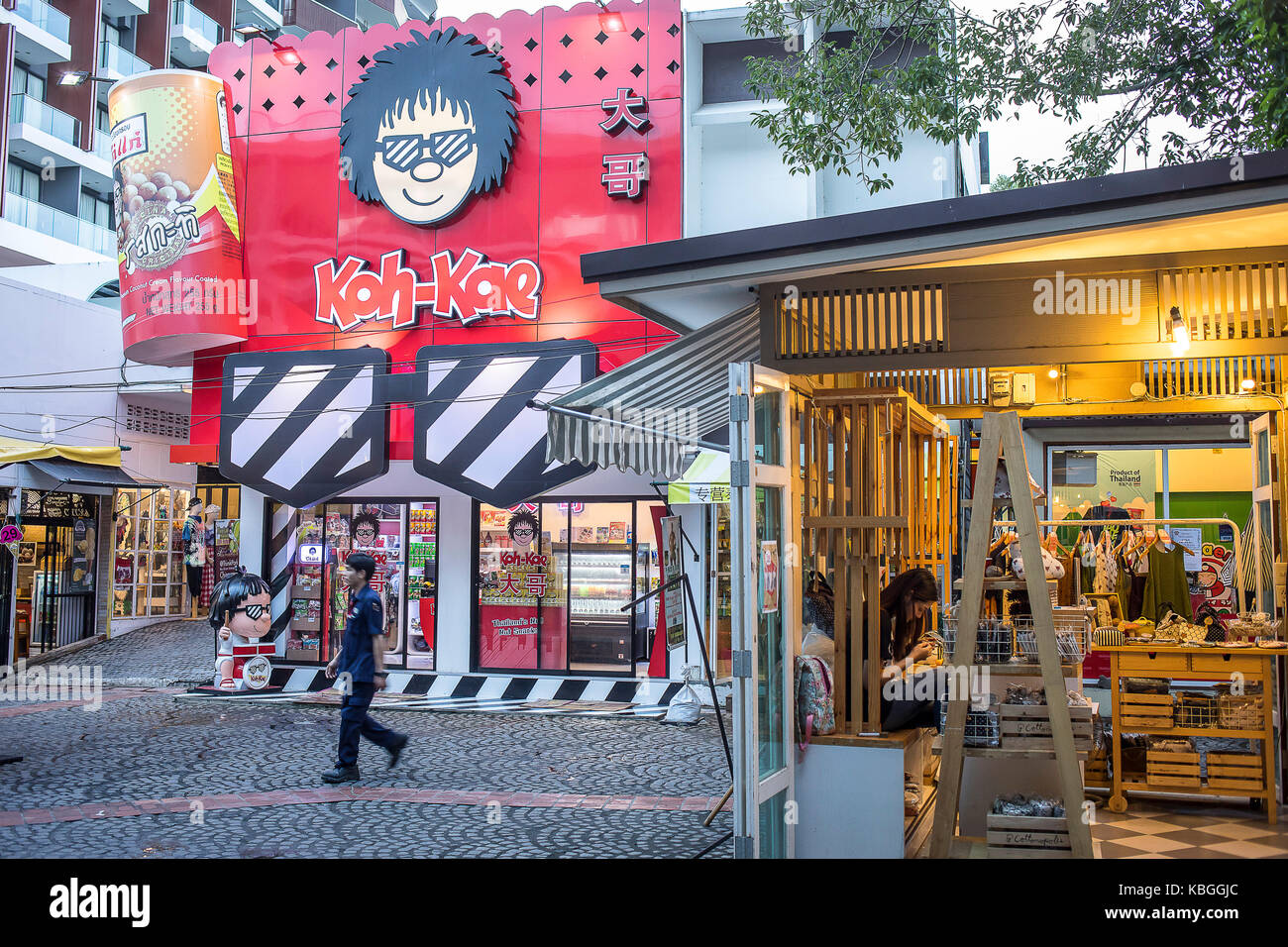 Think Park, sopping mall, Nimmanhaemin road, Chiang Mai, Thailand Stock ...