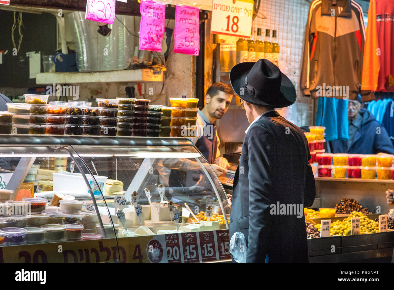 Shuk jerusalem hi-res stock photography and images - Alamy