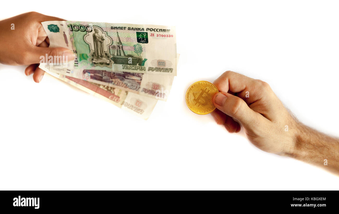 Russian money background Cut Out Stock Images & Pictures - Alamy