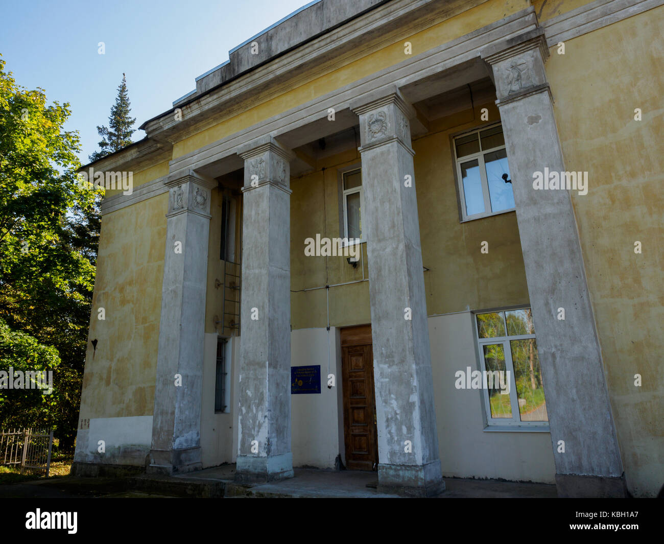 Russia, St. Petersburg, Pulkovo Observatory Stock Photo - Alamy