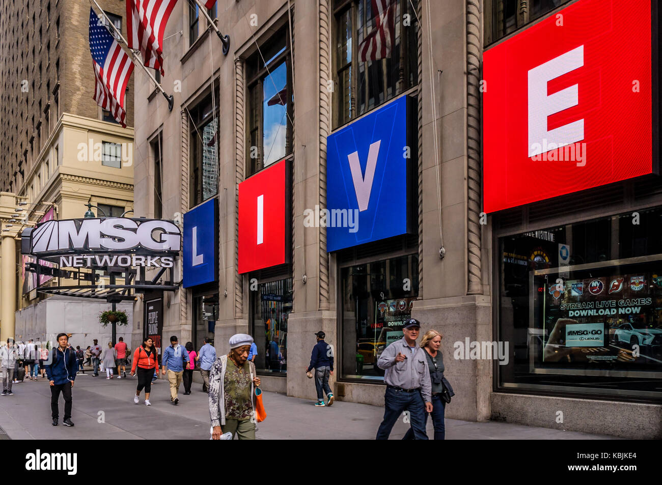MSG Networks NYC Stock Photo - Alamy