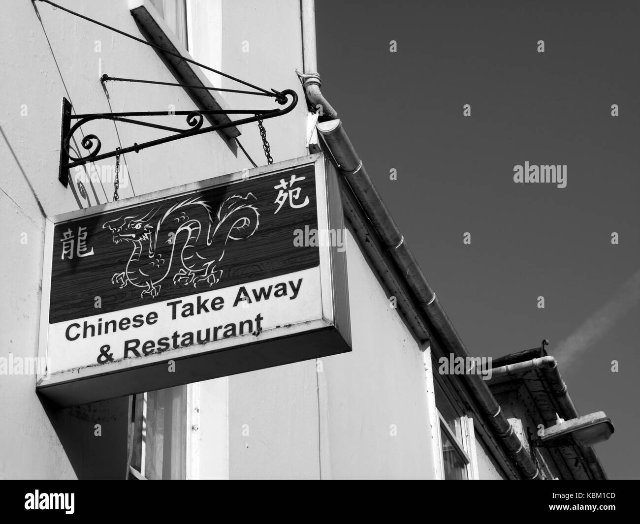 Chinese takeaway and restaurant sign over premises Stock Photo - Alamy