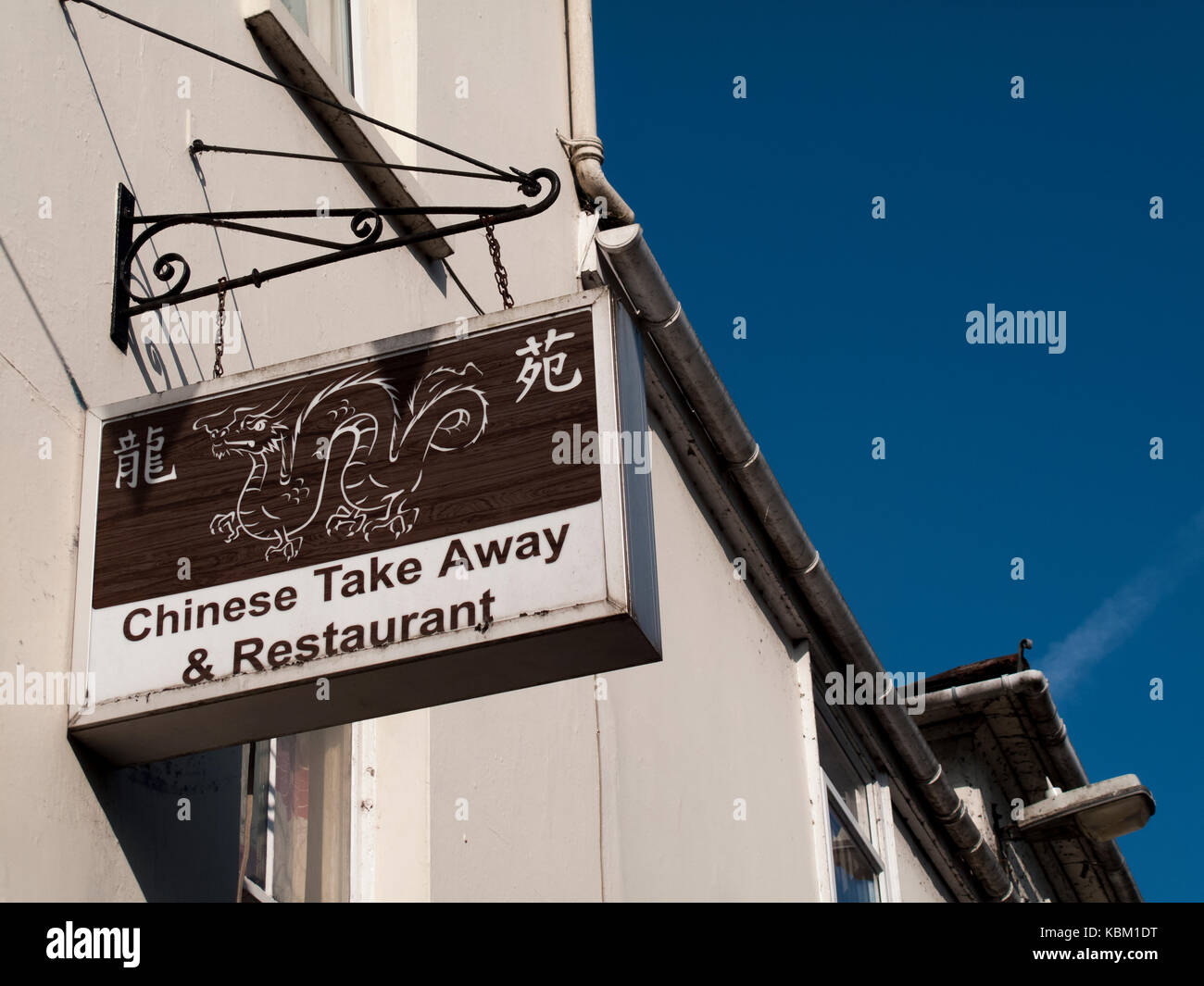 Chinese gutter hi-res stock photography and images - Alamy