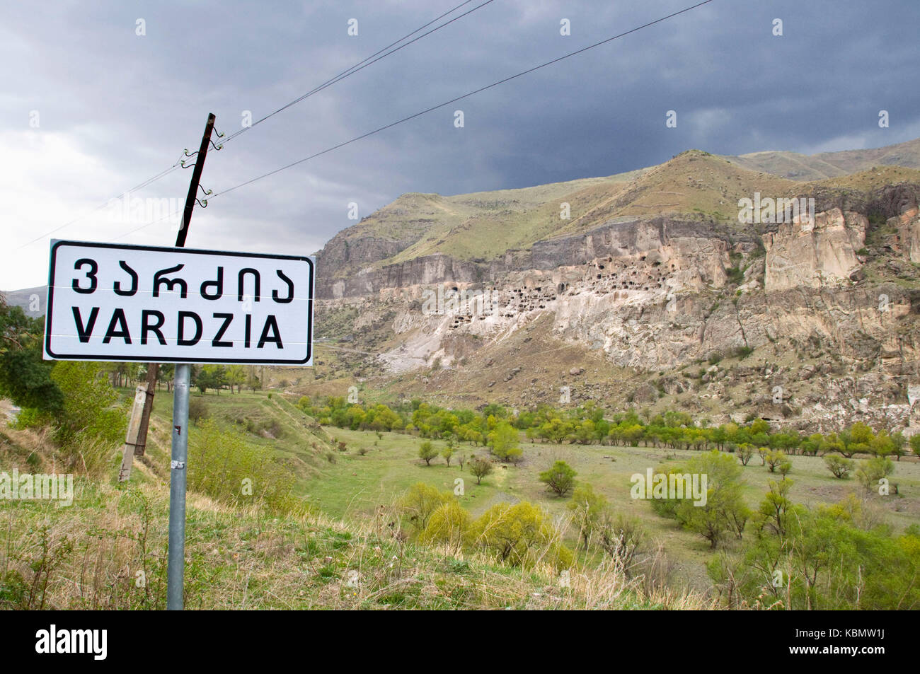 Vardzia cave monastery, Georgia Stock Photo - Alamy