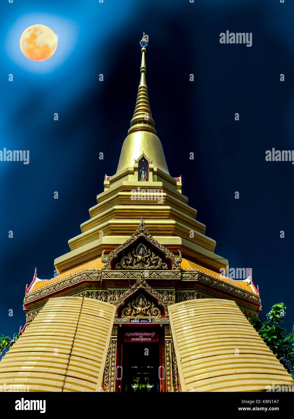 Anniversary Buddha Temple High Resolution Stock Photography and Images ...