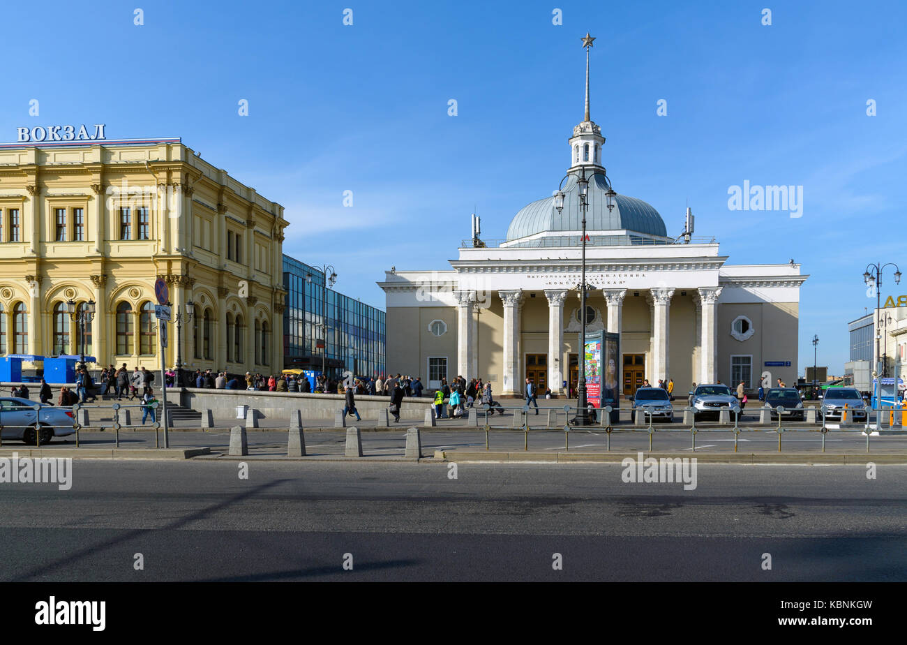 Moscow underground station hi-res stock photography and images - Alamy