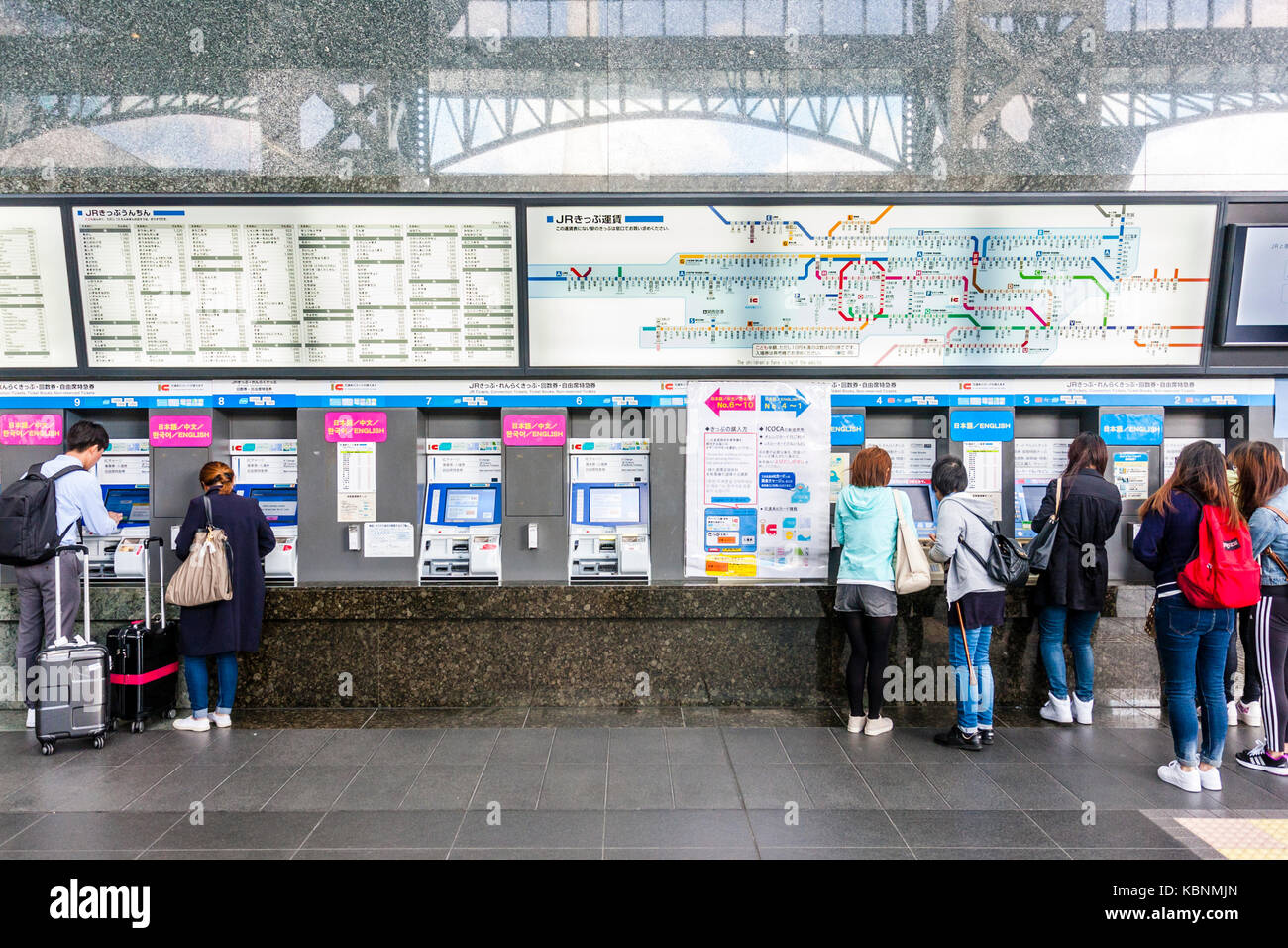 Railway lines map hi-res stock photography and images - Alamy