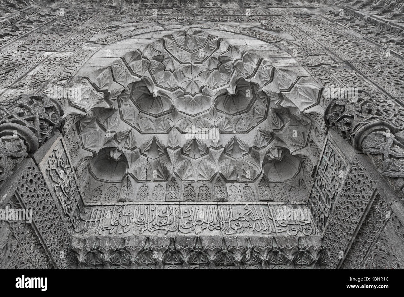 Madrasah education hi-res stock photography and images - Alamy