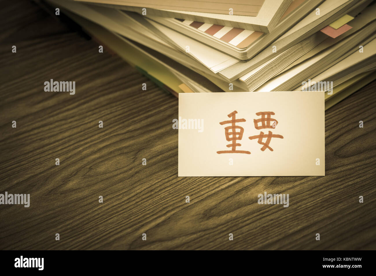 Important; The Pile of Business Documents on the Desk (Translation ...