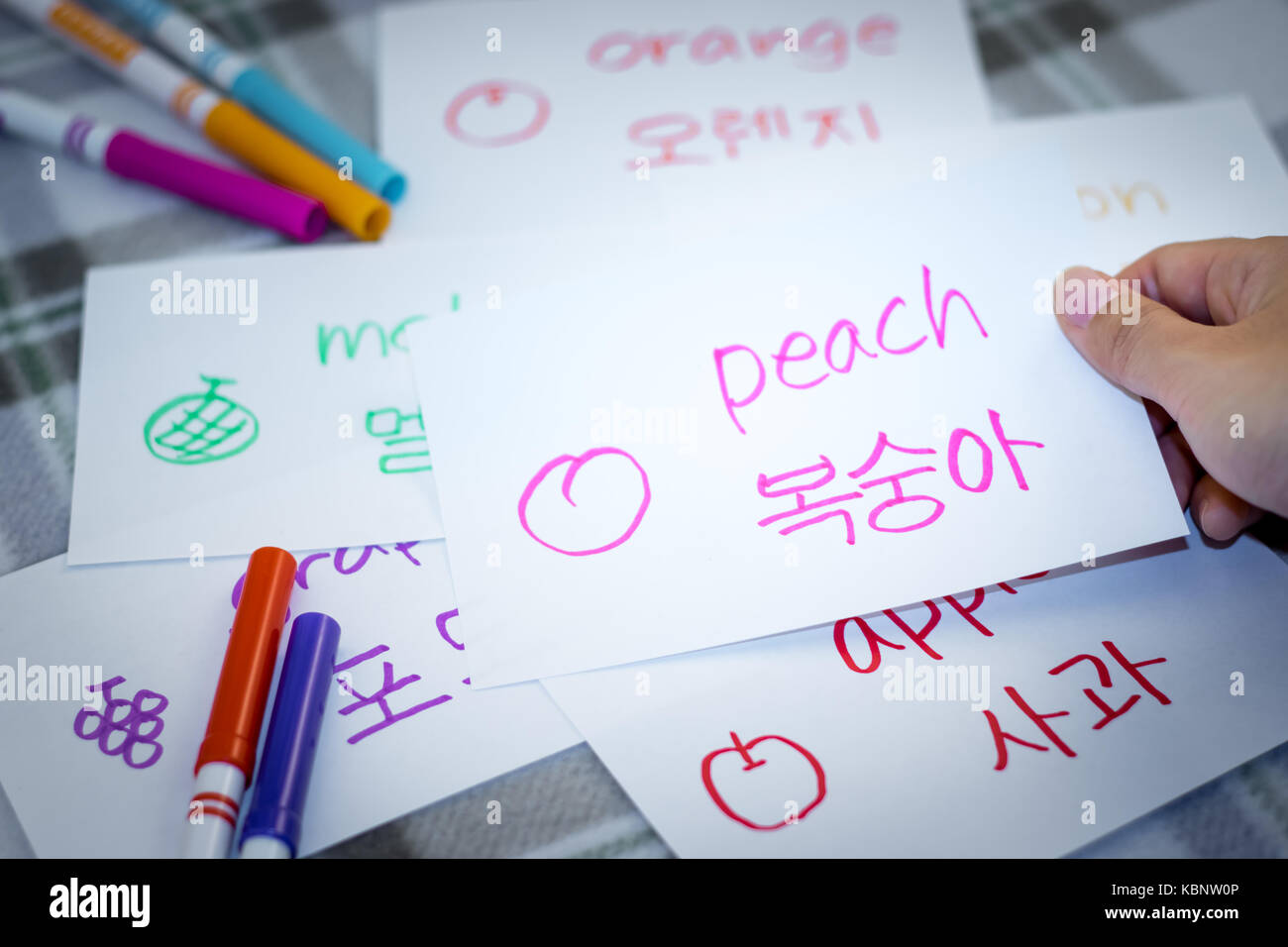 Korean student lesson school hi-res stock photography and images - Alamy